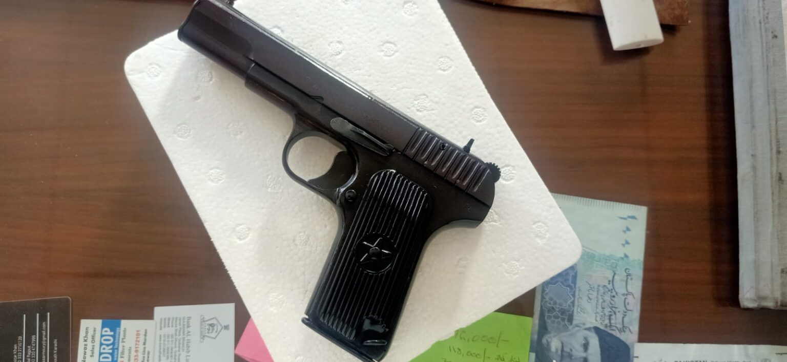 Norinco 30 Bore 7 Shot - pakarms.co