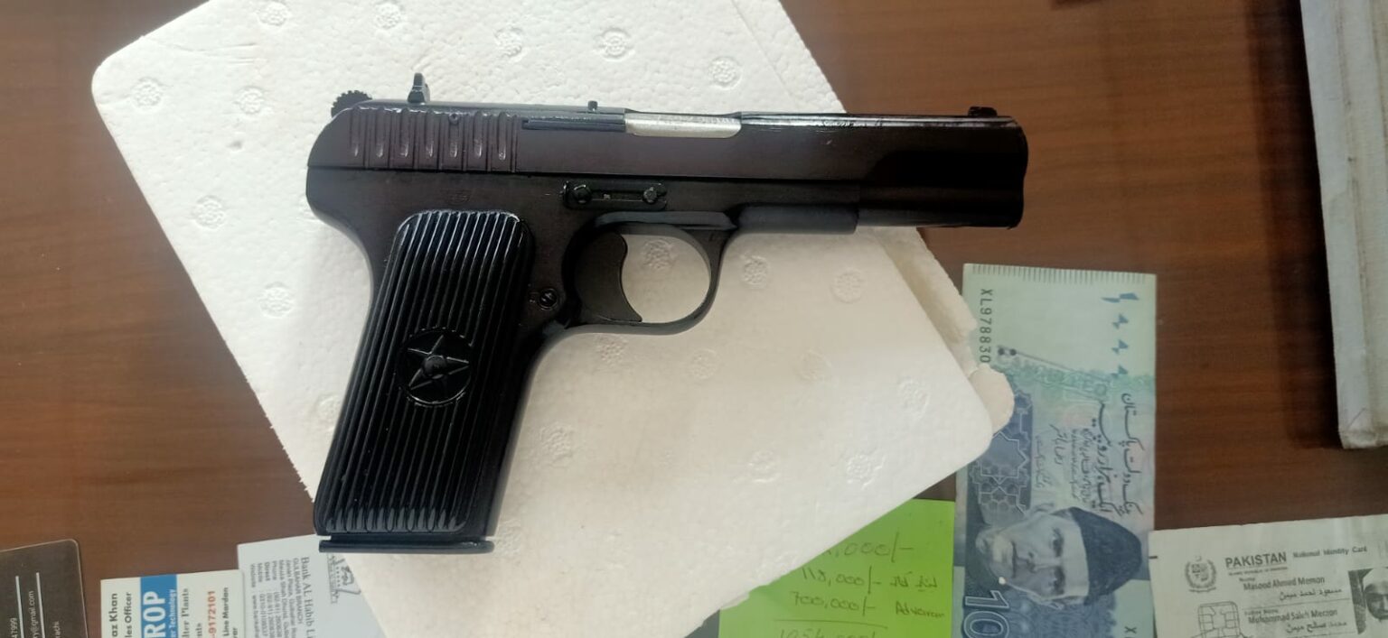 Norinco 30 Bore 7 Shot - pakarms.co