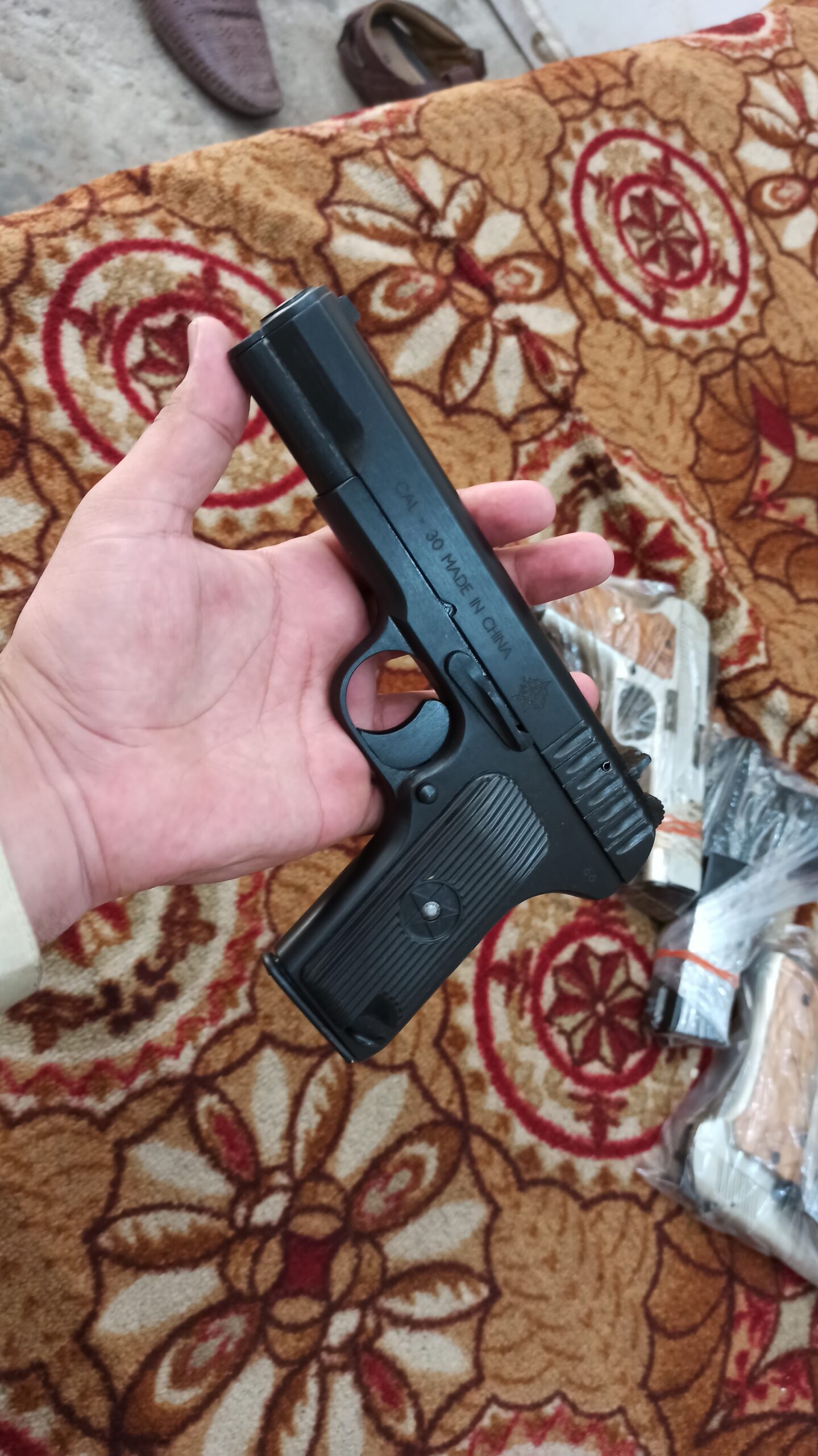 Norinco 30 Bore 7 Shot - pakarms.co