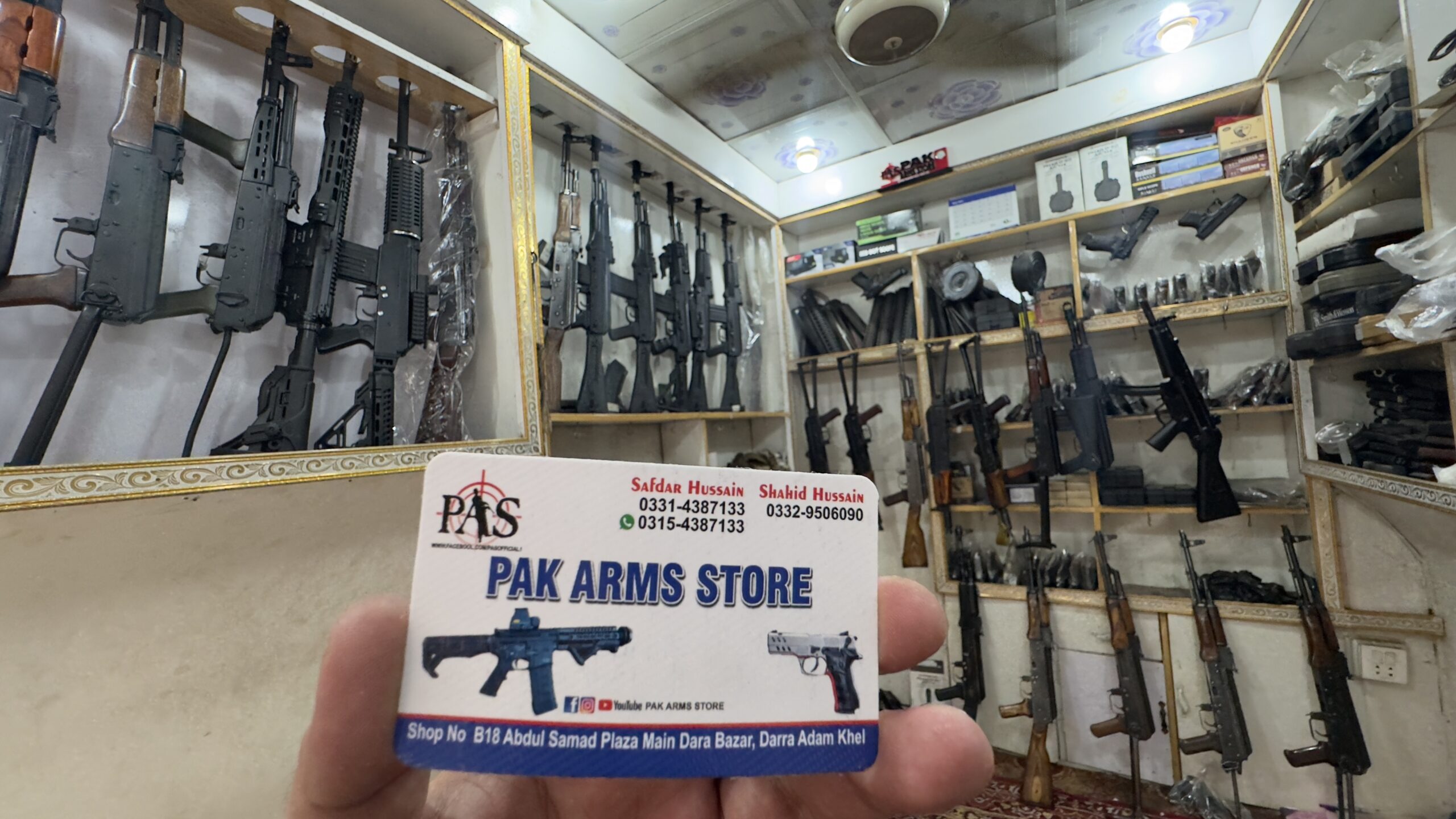 Pak Arms Store